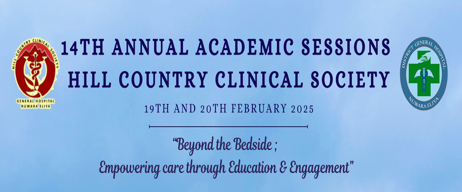 HCCsessionsheader – HCCS